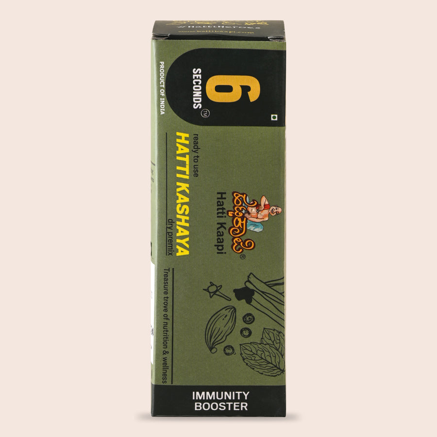 Products – Hatti Kaapi